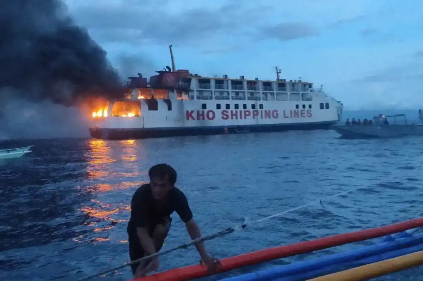 Ferry fire prompts rescue operation in the Philippines - [İLKHA] Ilke ...