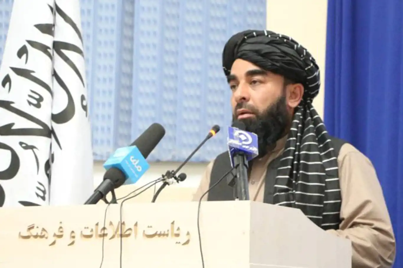 Afghanistan prepared to conduct TAPI project - [İLKHA] Ilke News Agency