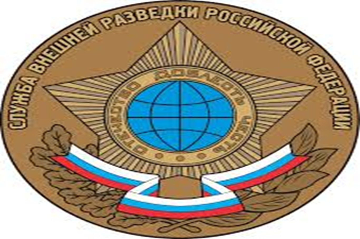 Russian intelligence claims EU is secretly planning its own nuclear ...